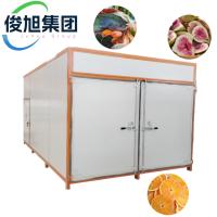 China Stainless Steel Food Dryer with Fully Automatic Control and Nutrient Retention for Fruits Vegetables and Meat for sale