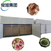 China Stainless Steel Food Dryer with Fully Automatic Control and Nutrient Retention for Fruits Vegetables and Meat for sale