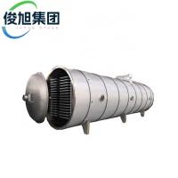 China Fully Automatic Control Energy-Saving Freeze Dryer with Shape & Color Retention for Food Processing for sale