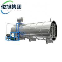 China Fully Automatic Control Energy-Saving Freeze Dryer with Shape & Color Retention for Food Processing for sale