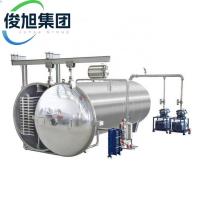 China Fully Automatic Control Energy-Saving Freeze Dryer with Shape & Color Retention for Food Processing for sale
