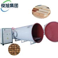China Customizable Wood Drying Machine for Drying Wood Veneer Sawdust and Other Materials for sale