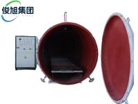China Customizable Wood Drying Machine for Drying Wood Veneer Sawdust and Other Materials for sale