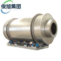 China OEM Wood Chip Rotary Dryer Sawdust / Sand / Agricultural Waste Processing for sale