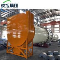 China OEM Wood Chip Rotary Dryer Sawdust / Sand / Agricultural Waste Processing for sale