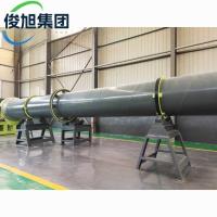China Wood Chips / Biomass Pellet Plants Heavy Duty 2-5 TPH Rotary Drum Dryer for sale