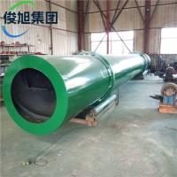 China OEM Wood Chip Rotary Dryer Sawdust / Sand / Agricultural Waste Processing for sale