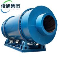 China OEM Wood Chip Rotary Dryer Sawdust / Sand / Agricultural Waste Processing for sale