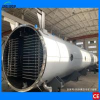 China Air Source Heat Pump Food Dryer | Energy-Saving, Gentle Drying for Premium Food Processing for sale