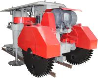 China Vertical Horizontal Stone Quarry Mining Machine 75kW 45kW for Limestone Sandstone for sale
