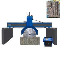 China Multi Blades Block Cutting Machine 2200mm 45kw for Granite Marble Stone Cutting for sale