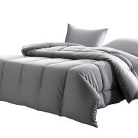 China Cationic Fabric Cationic Comforter Machine Washable Twin Full Queen King Sizes Suitable for Hotels Dormitories and Homes for sale