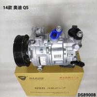 China Auto AC conditioning compressor for Audi Q5 4M0820803/8T0260805E for sale