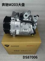 China Auto AC conditioning compressor for Benz W203 0002309011 for sale