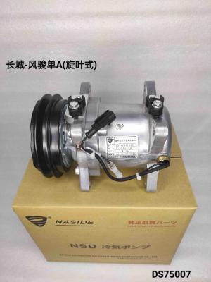 China R134a Auto AIR Conditioning Compressor Great Wall For Wingle for sale