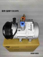 China Auto AC conditioning compressor FORD F150 RAPTOR 98324 for sale