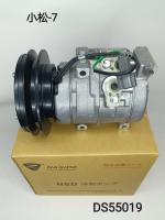 China OEM 20Y-979-6121 Truck AC Compressor 24V For Komatsu PC200-7 for sale