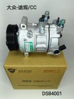 China Auto AC conditioning compressor Volkswagen for Tiguan Sagitar CC   1KD820803H 1KD820803M 1KD820803K 1KD820803L for sale