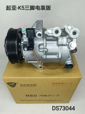 China Auto AC Conditioning Compressor For Kia K5 for sale