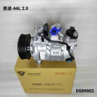 China Auto 12v Ac Compressor For Audi A6 C6 2.0 OEM 8E0260805BA 6SEU14C for sale