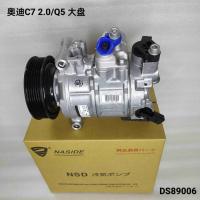 China Auto Ac Conditioning Compressor For Audi Q5 C7 2.0 4GD260805A 4G0260805D 6SEU14C for sale