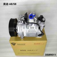 China 6SAS14C Vehicle AC Compressor For AudiC7PA2.0 3Q0816803 for sale