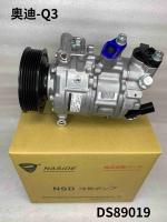 China R134a Auto Air Conditioning Compressor For Audi Q3 1K0820808A for sale