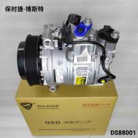 China Auto Air Conditioning Compressor For Porsche Boxster 9A11260105 Porsche 911 Cayman for sale