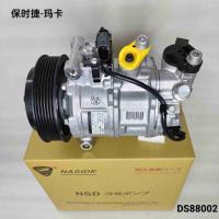 China 95B260805B Vehicle AC Compressor For Porsche Macan 95B V6 TURBO GTS 3.6L 3.0L for sale