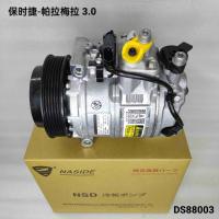 China Car Air Conditioner Compressor For Porsche Panamera 3.0 97012601100 97012601106 for sale