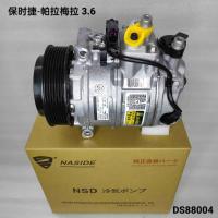 China 94812601103 Auto Air Conditioner Compressor For Porsche Panamera 3.6 for sale