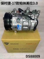 China Auto Ac Conditioning Compressor For Porsche Panamera 3.0 971260601H for sale