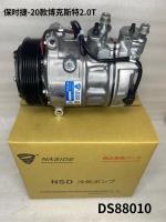 China Auto Ac Conditioning Compressor For Porsche Boxster 2.0T  9P1820803DX 9P1820803D for sale