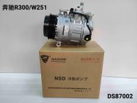 China Auto Ac Conditioning Compressor For Benz R300 W251 0002307511 for sale