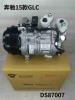 China Auto Ac Conditioning Compressor For Benz GLC 0008306700 Compressor Assembly for sale