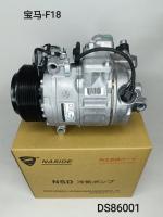 China Auto Ac Conditioning Compressor For BMW F18 F02 64529165808 64509196890 for sale