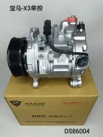 China Auto Ac Conditioning Compressor For BMW X3 X4 2.0 64529216467 64529255087 for sale