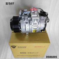 China Auto Ac Conditioning Compressor For BMW GT 64529399060 64529217868 for sale