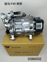 China Auto Ac Conditioning Compressor For BMW F49 64529375058 64527945825 for sale