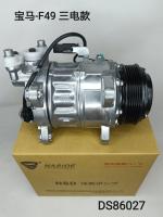 China Auto Ac Conditioning Compressor For BMW F49 64527945819 Compressor Assembly for sale