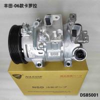 China Auto Ac Conditioning Compressor For Toyota Corolla 8831002500 Compressor Assembly for sale