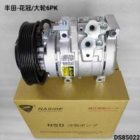 China Auto Ac Conditioning Compressor For Toyota Corolla 8832002120 Compressor Assembly for sale