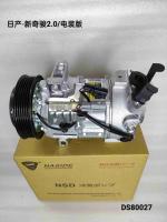 China Car AC Compressor Assembly For Nissan X-TRAIL 2.0 OEM 926004BA0A for sale