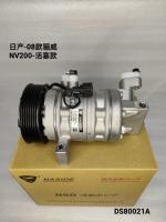 China 7PK Auto AC Compressor For Nissan LIVINA NV200 OEM 92600CJ73A Compressor Assembly for sale