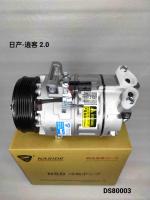 China 6PK Grooves Car Air Compressor Replacement For Nissan TEANA‌2.3 OEM 926009W10B for sale