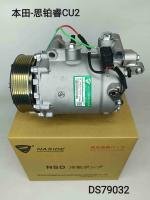 China 38810-Rl5-A01 38810-Rl5-A02 Ac Compressor For Honda Accord 2.4 Acura Tsx Base 2.4 2008-2014 for sale