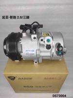 China Auto Ac Conditioning Compressor For Kia Sportage2.0 OEM 977014T000 for sale