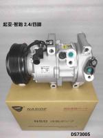 China Auto Ac Conditioning Compressor For Kia Sportage2.4 OEM 977012P310 for sale