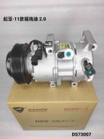 China Auto Ac Conditioning Compressor For Kia Forte2.0 OEM 977011X020 for sale