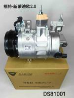 China OEM DG9H19D629TA R134a Car AC Compressor For Ford Mondeo2.0 for sale